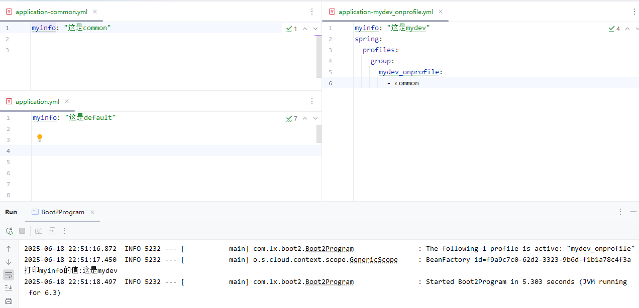 Spring Boot的Profiles(不同环境加载不同配置)_spring 不同环境取不同配置文件的写法-CSDN博客