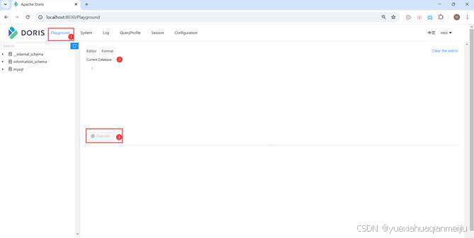 Windows电脑上如何部署doris数据库_windows安装doris-CSDN博客