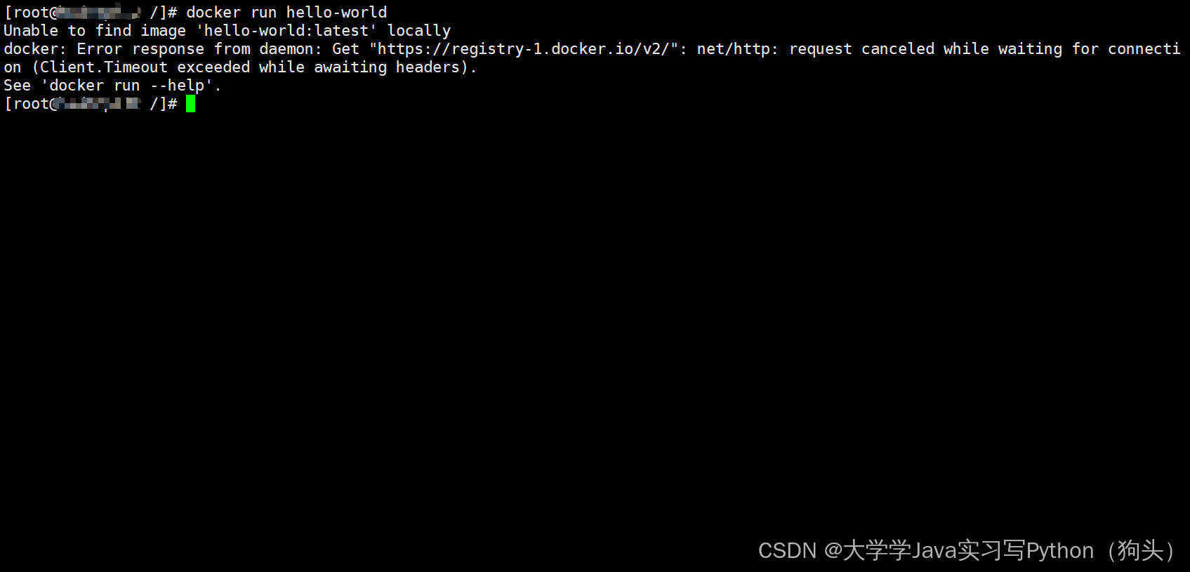 CentOS 快速安装 Docker_centos 安装docker-CSDN博客