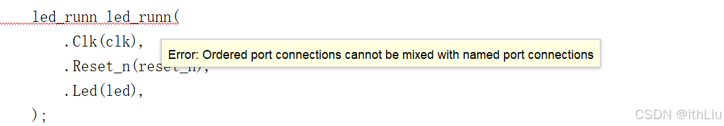 FPGA错误分析：“Error:Ordered port connections cannot be mixed with named port connections”-CSDN博客