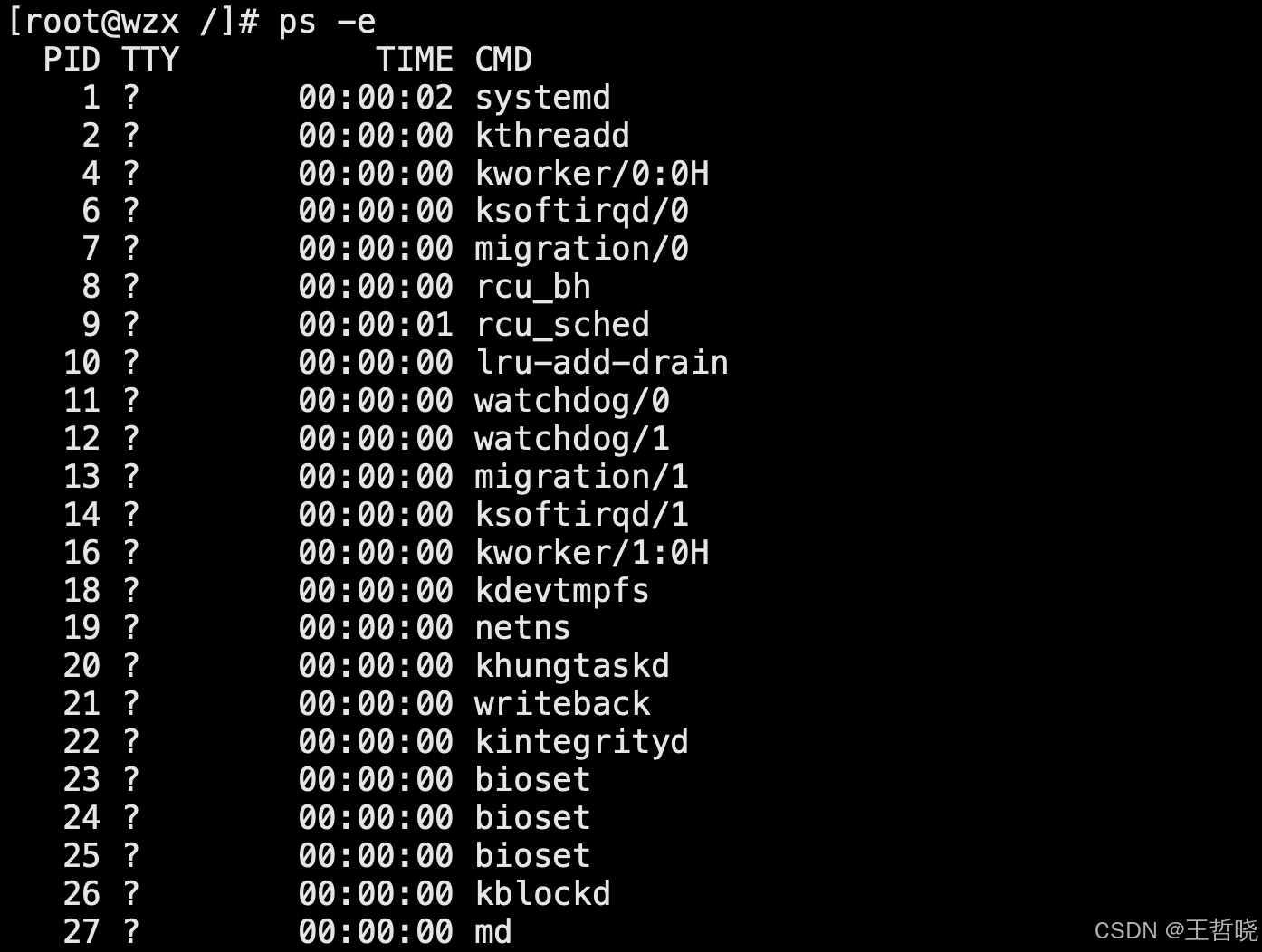 Linux进程管理_pstree -pu-CSDN博客