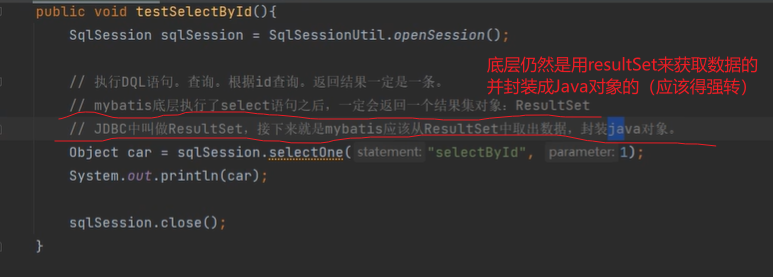MyBatis实战教程：使用Map与POJO类实现CRUD操作详解-CSDN博客