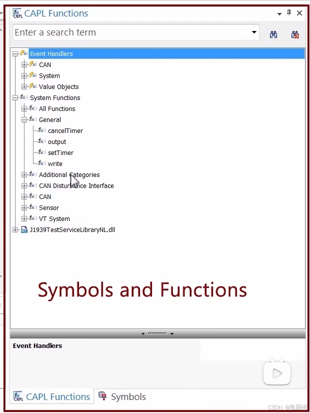 CANoe_CAPL语言——简介-CSDN博客