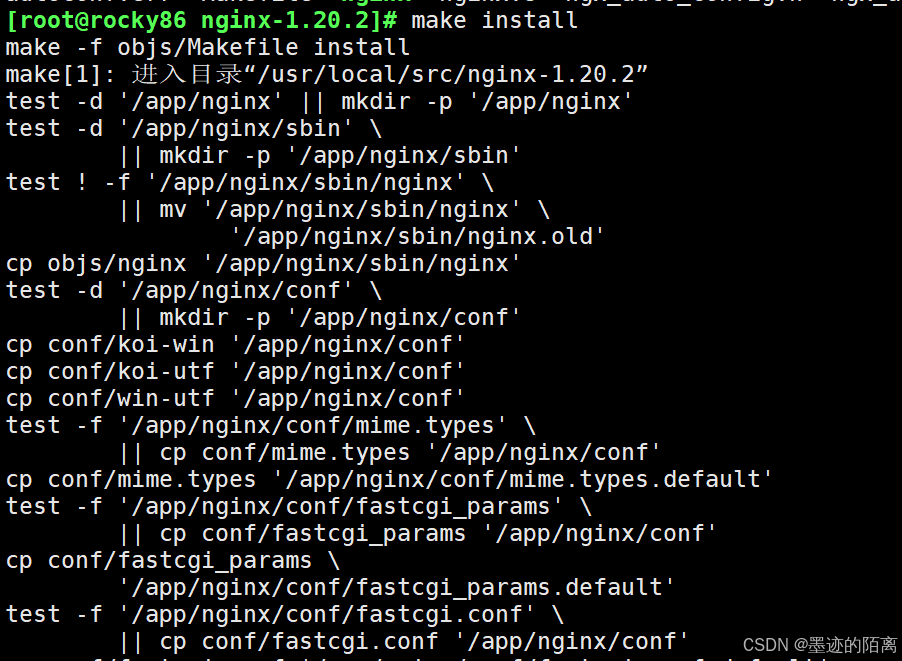 【Linux】从零开始的运维生活03-CSDN博客