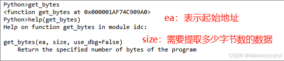 IDA详细使用 笔记（Win 10系统）_ida下导出函数如何看pseudocode视图-CSDN博客