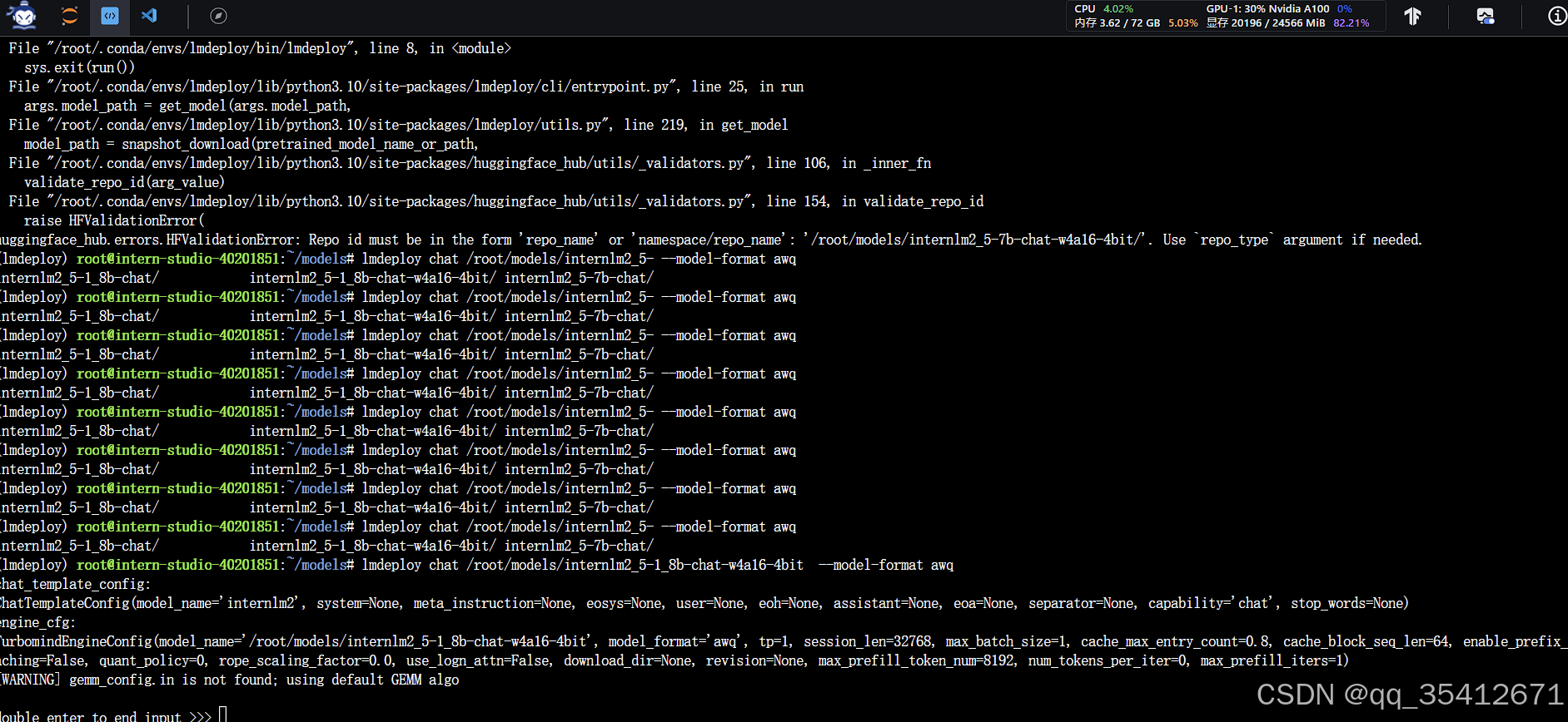 LMDeploy 量化部署进阶实践_lmdeploy serve gradio-CSDN博客