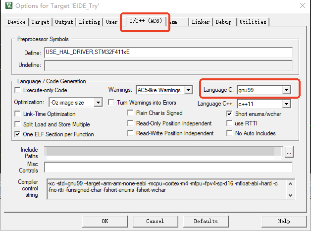 在Keil MDK5上使用typeof的方法_keil typeof-CSDN博客
