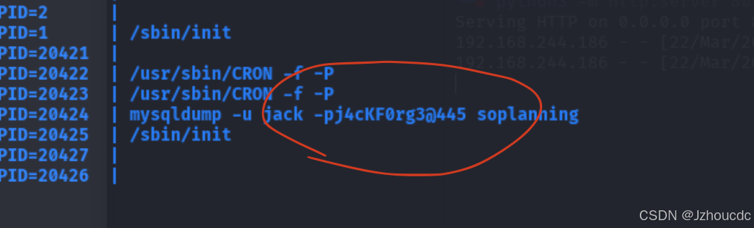BitForge（Proving Grounds Practice）靶机复现-CSDN博客