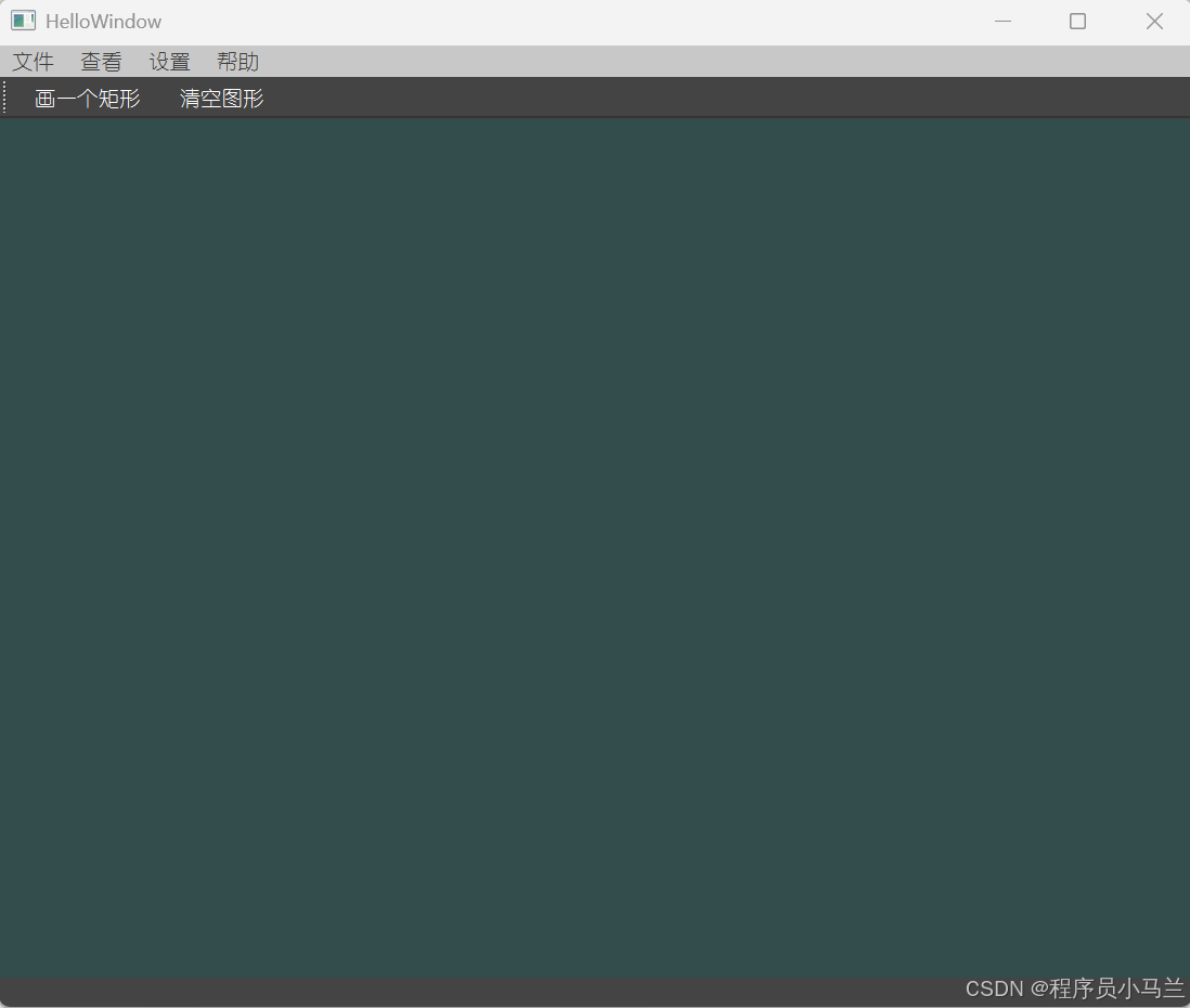 OpenGL: QOpenGLWidget和QOpenGLFunctions_X_X_Core的使用 (五)-CSDN博客