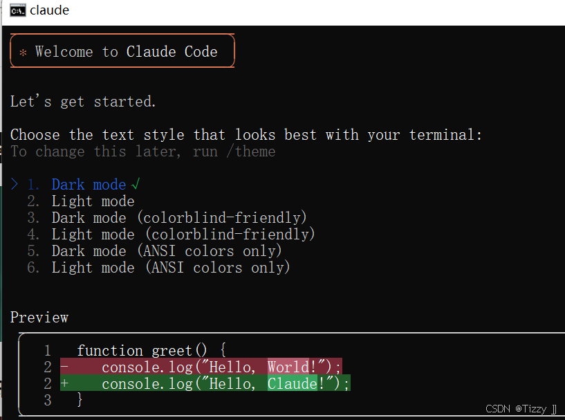 Claude Code安装入门教程指南（Windows版）_claude code windows教学-CSDN博客