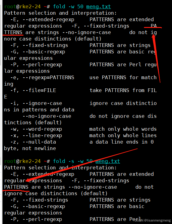 Linux 操作系统下fold命令使用和介绍案例_linux fold-CSDN博客