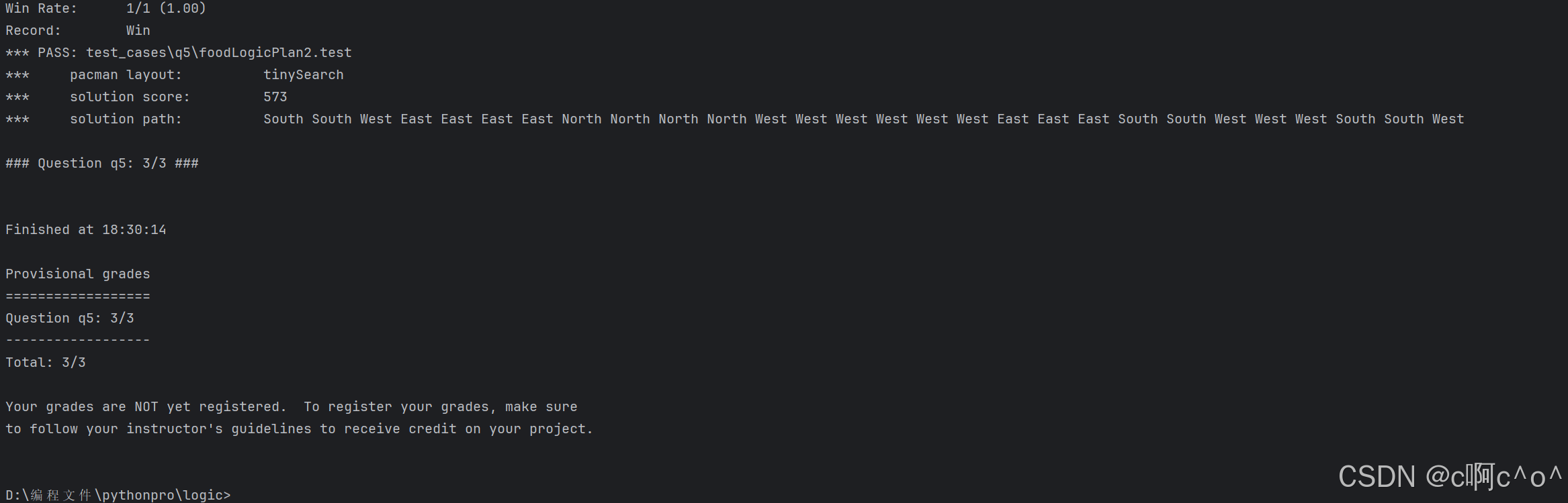 CS188项目 逻辑与经典规划_经典规划逻辑-CSDN博客