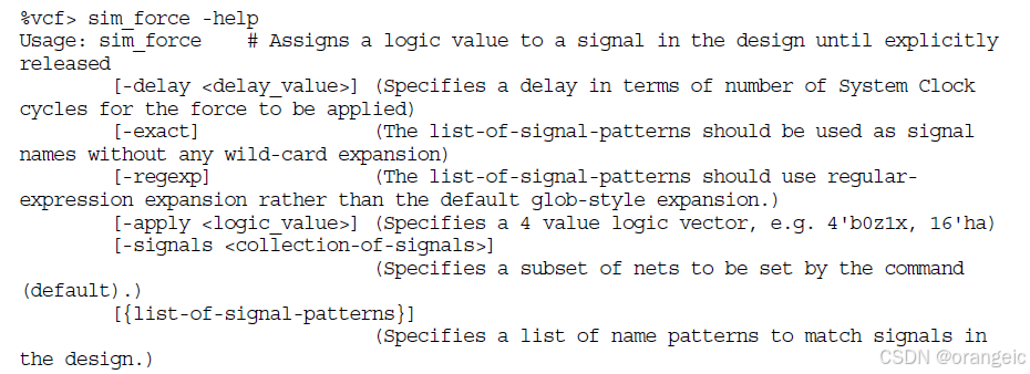 VC Formal UG 摘要（一）-CSDN博客