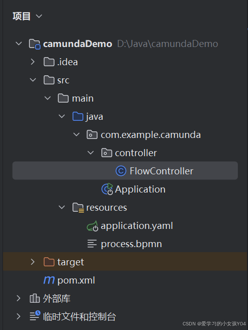 Camunda入门之SpringBoot整合Camunda-CSDN博客