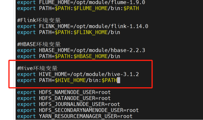mysql、hive搭建-CSDN博客