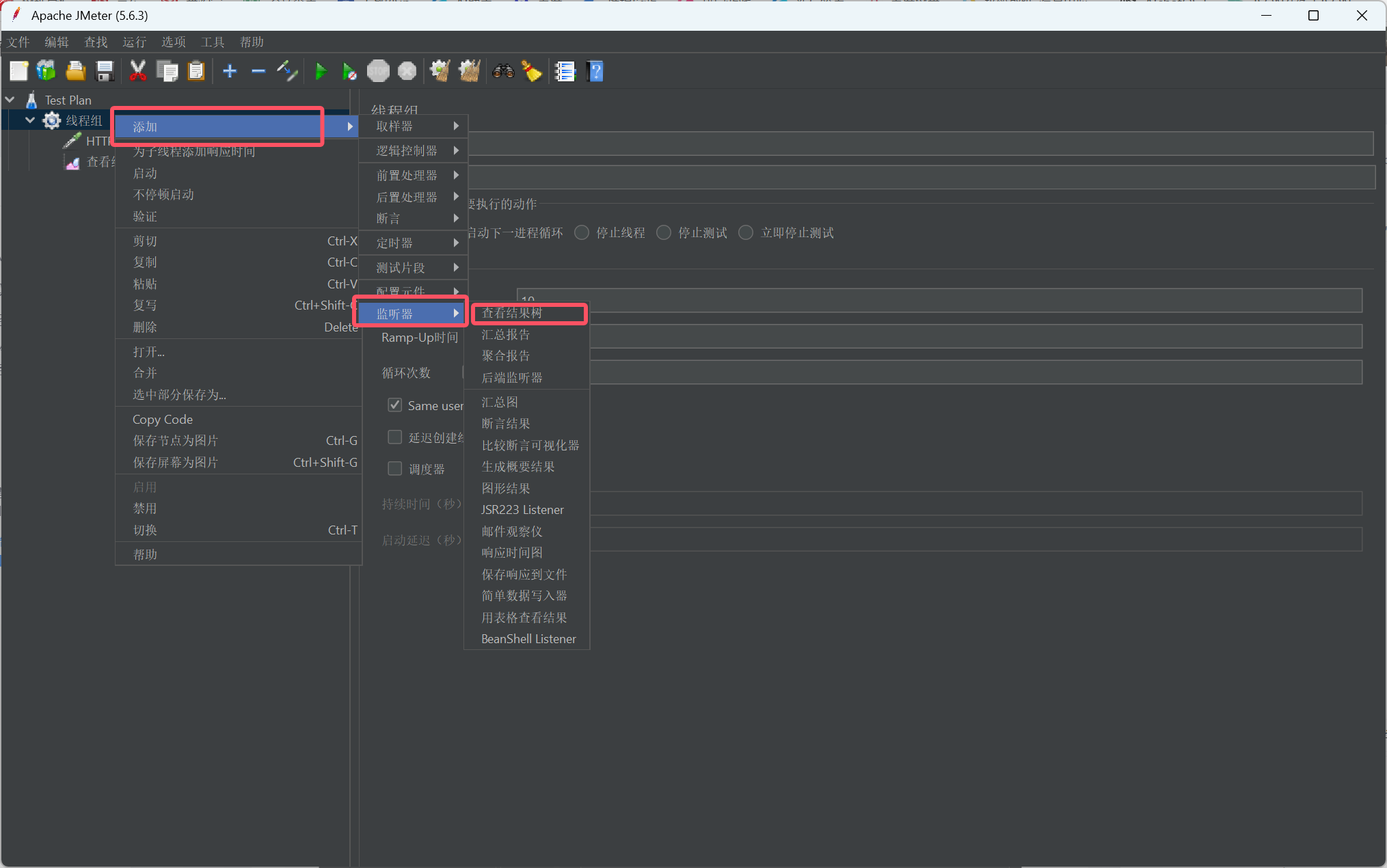 Docker部署和使用Sentinel全攻略_sentinel docker-CSDN博客