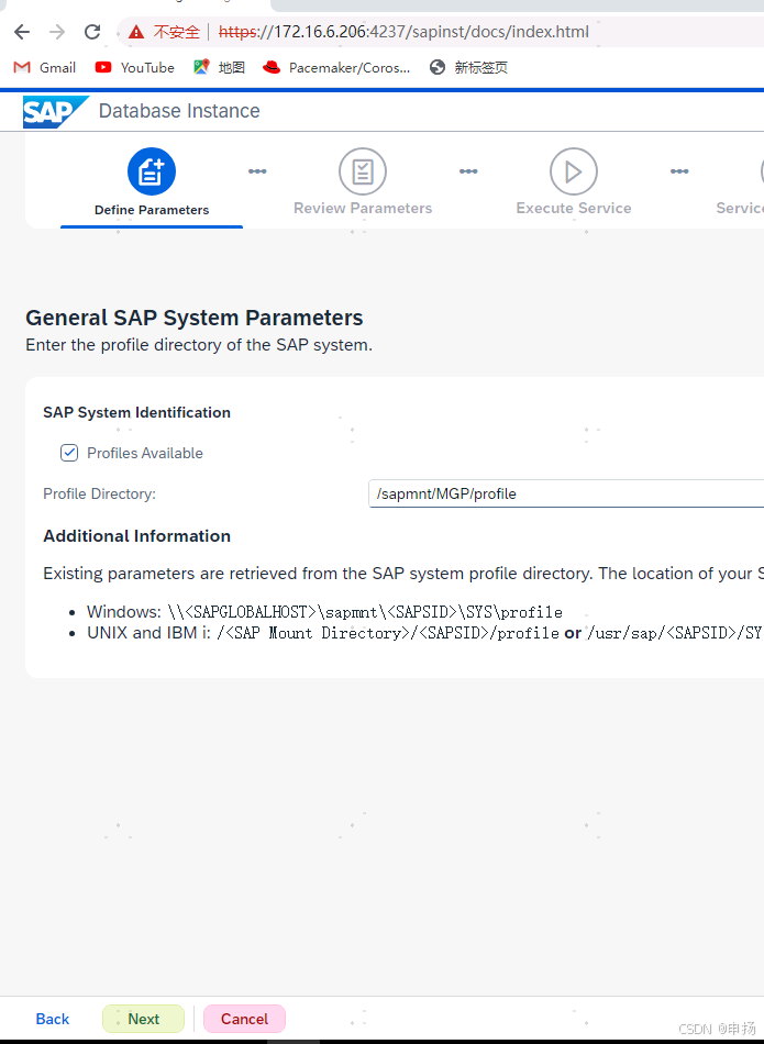 APP1服务器安装-CSDN博客