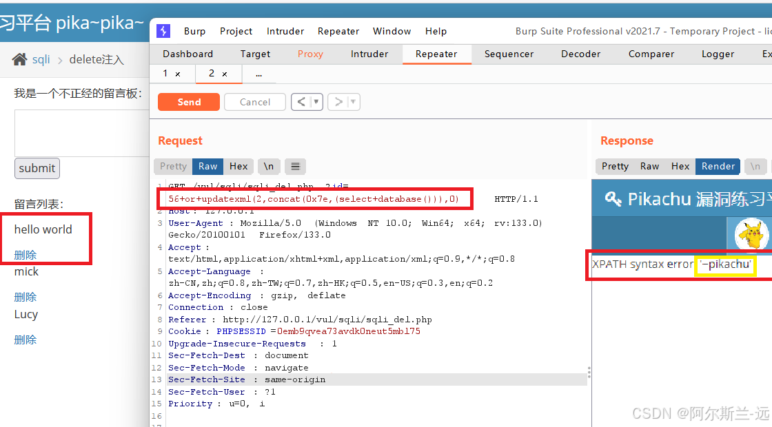 CTF-Web学习笔记——简单SQL注入（一）_ctf sql注入-CSDN博客