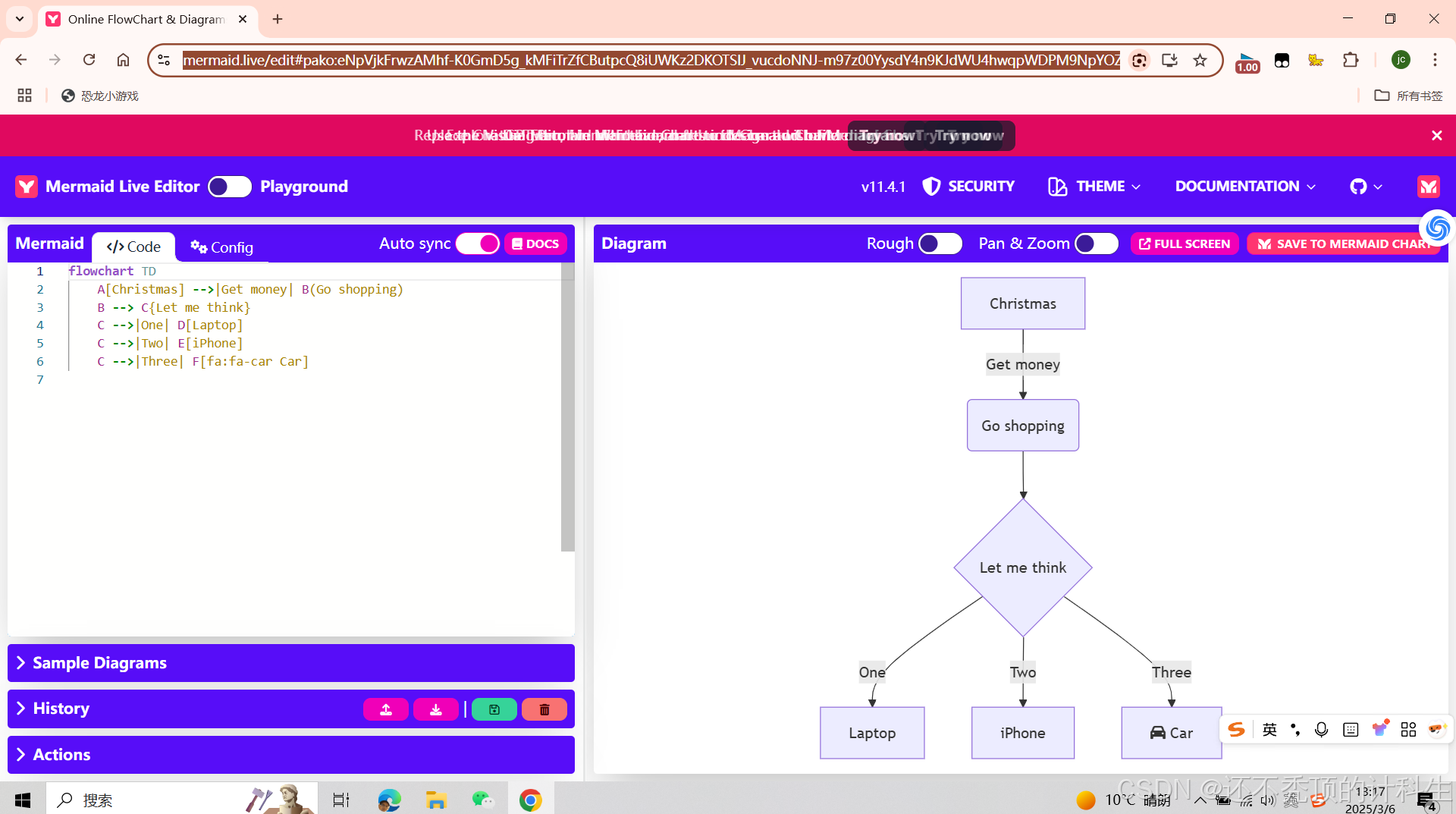 deepseek＋draw/mermaid.live快速绘制可二次编辑的流程图！（mermaid格式）_mermaid live editor-CSDN博客