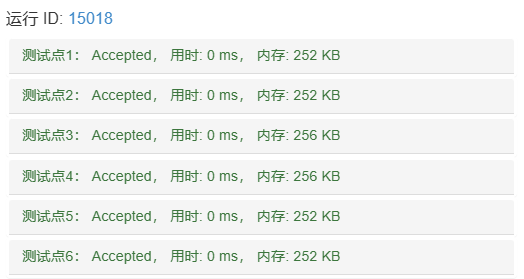【NOI】C++函数入门一（sqrt函数）_c++ sqrt-CSDN博客