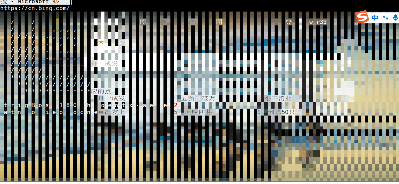 centos7 下# 安装基础图形库和开发工具sudo yum install -y mesa-libGL mesa-libEGL mesa-libGLU mesa-dri-drivers ...