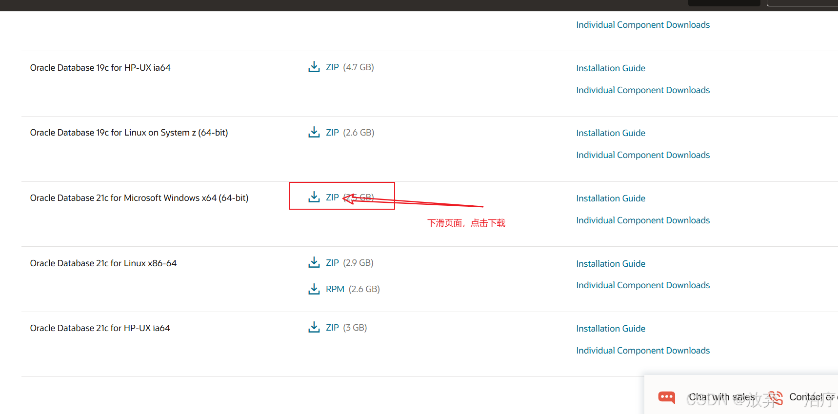 Windows 11环境下的（最新版本）Oracle数据库安装与配置详解_win11装oracle tns-03503-CSDN博客