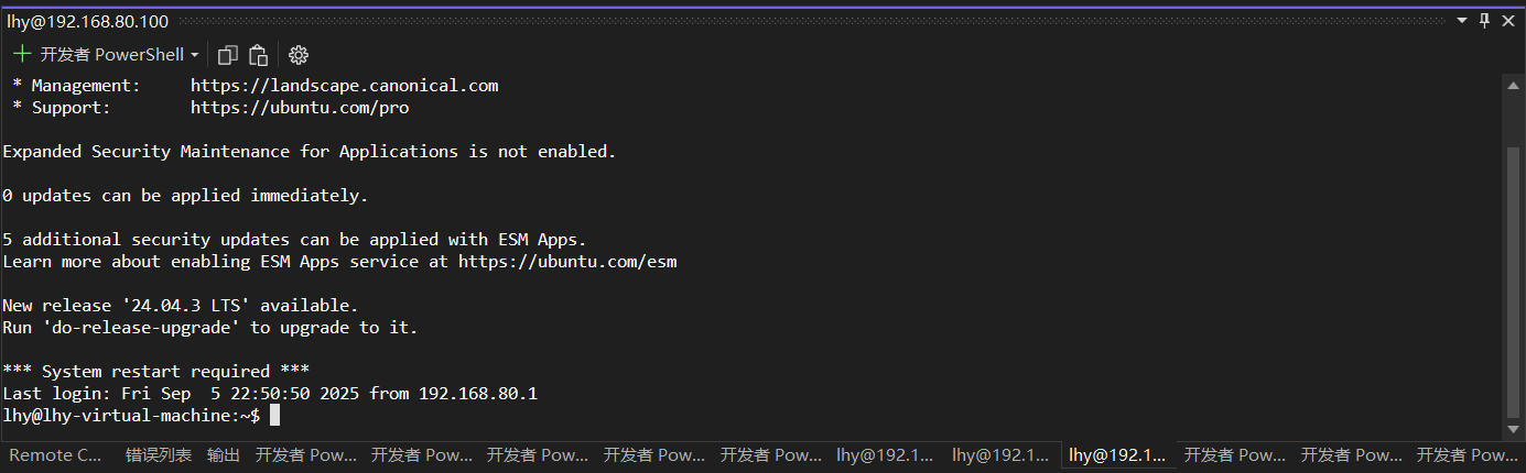 windows+VS2022配置远程linux开发环境（Ubuntu 22.04）_vs2022 for linux 开发-CSDN博客