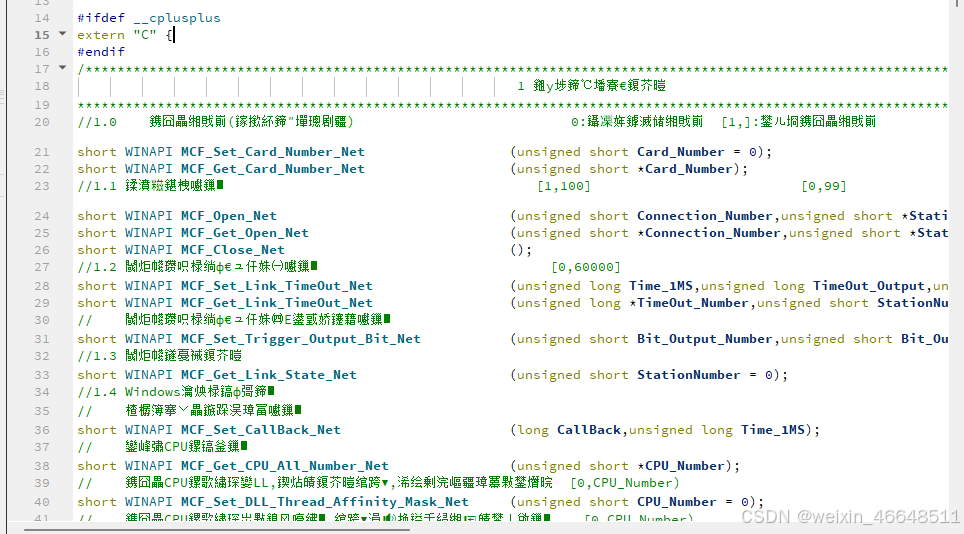 Qt设定编码保存文件qt设置文件编码 Csdn博客