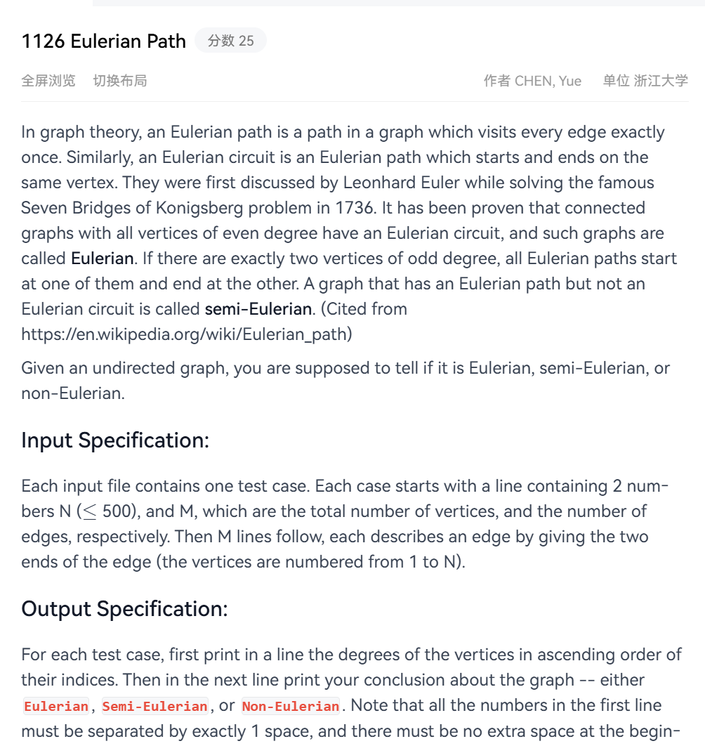 PAT 1126 Eulerian Path-CSDN博客