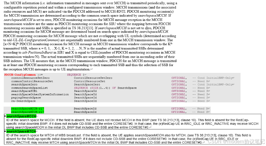5G Multicast/Broadcast Services(MBS) (五)_NR 5G R18 新feature-CSDN专栏