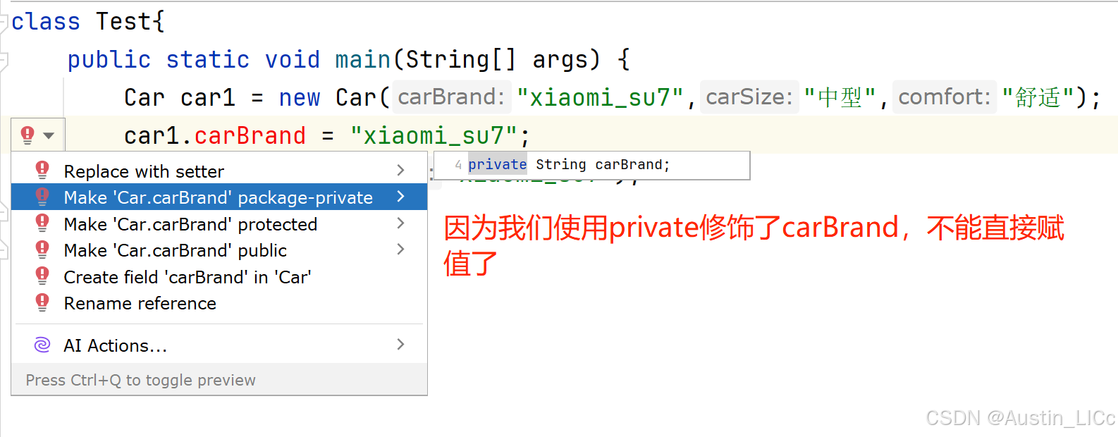 【java】第八节:java的类和对象2(封装,包和类) Csdn博客 0188