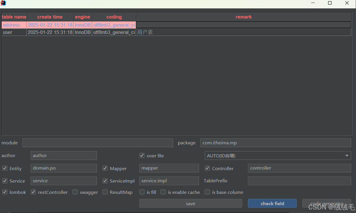 MybatisPlus_import com.baomidou.mybatisplus.extension.plugins.-CSDN博客