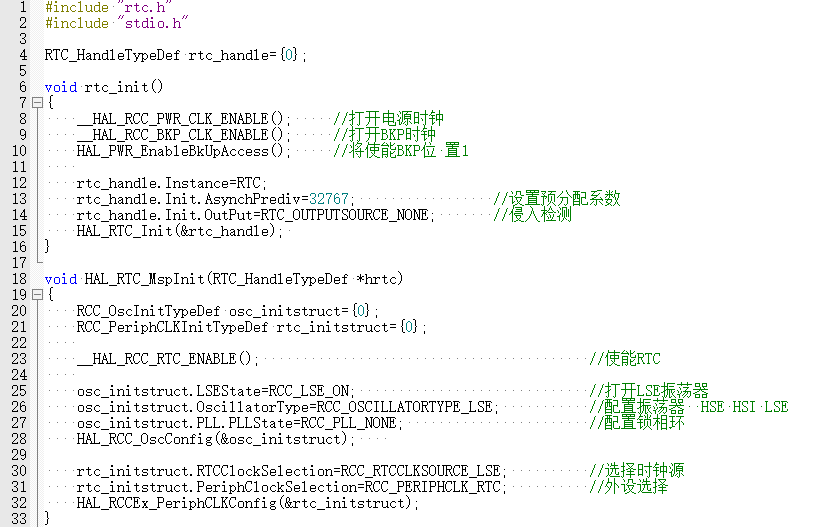 学习HAL库STM32F103C8T6（BKP、RTC、BKP收发实验、RTC显示时间实验、RTC闹钟实验）_stm32 bkp hal-CSDN博客