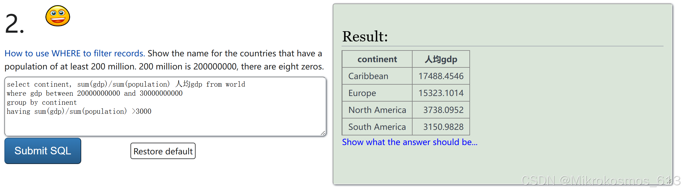 使用sql数据库进行数据分析sql数据分析 Csdn博客
