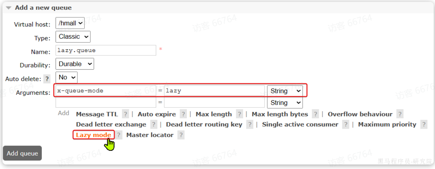 一篇文章弄懂RabbitMQ！(进阶版)_applicationeventpublisher 发布的消息保存到rabbitmq-CSDN博客