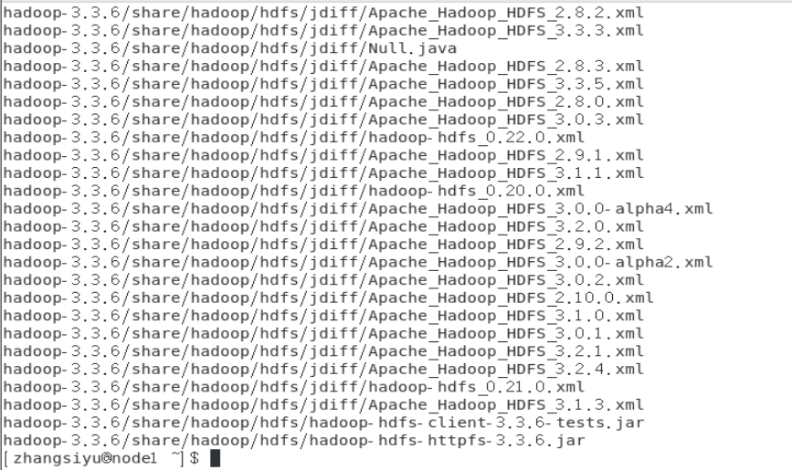 Hadoop 3.3.6安装配置全攻略_hadoop3.3.6用什么java-CSDN博客