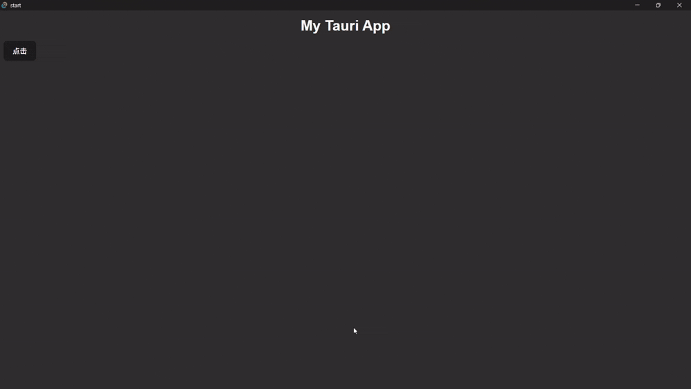 【Tauri2】025——resources和fs_tauri resources-CSDN博客