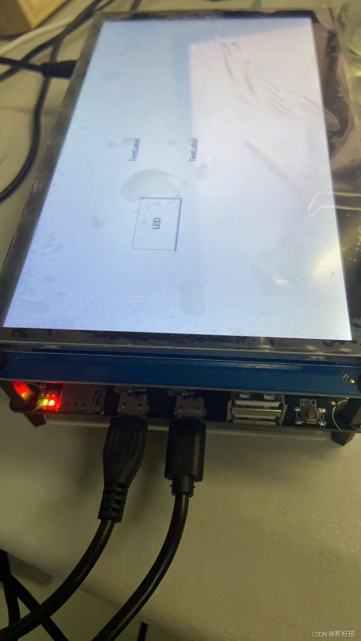 在QT中使用文件IO控制LED_qt 控制 io-CSDN博客