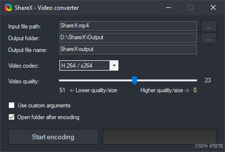 【开源分享】全网最强屏幕捕捉工具：ShareX 完全指南（一键搞定截图、录屏、OCR识别和文件分享）-CSDN博客