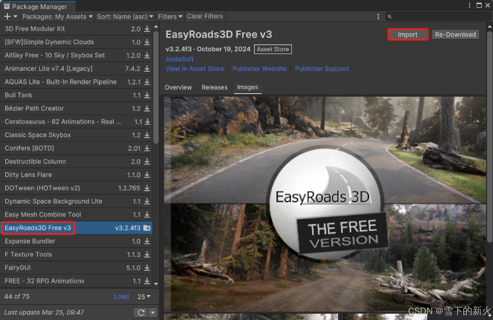 Unity：EasyRoad3D插件学习 一期-CSDN博客