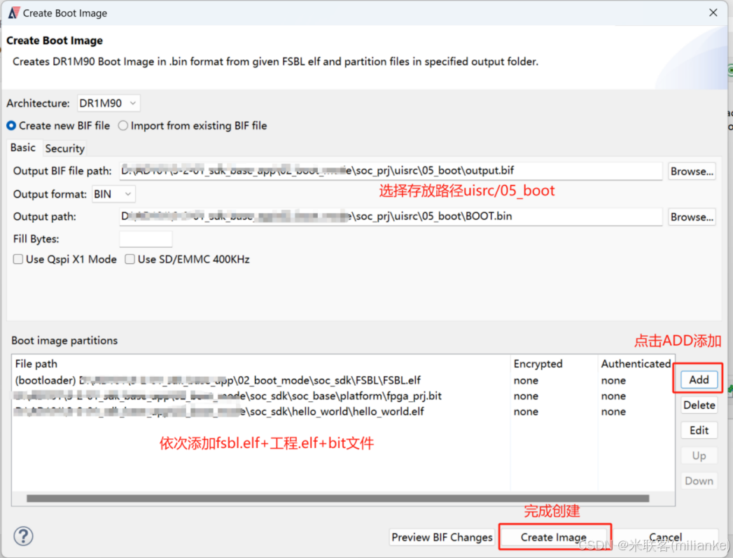 [米联客-安路飞龙DR1-FPSOC] SDK入门篇连载-02 FPSoc程序固化入门-CSDN博客