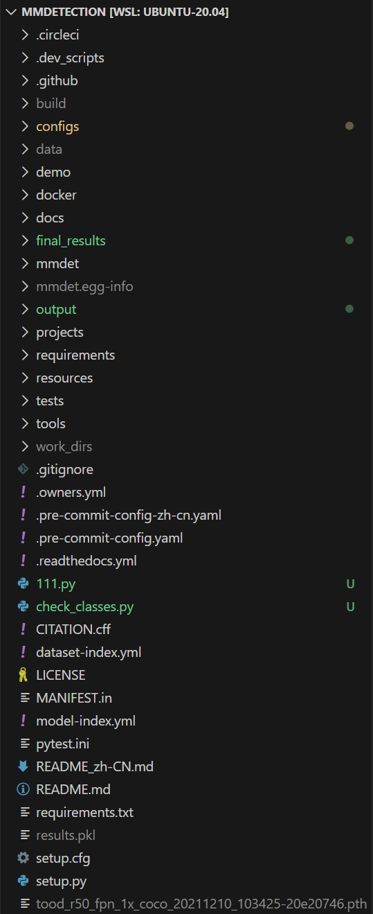 MMDetection（数据集配置+训练+推理实现一体化）--OpenMMLab 目标检测工具箱_目标检测mmdetection-CSDN博客