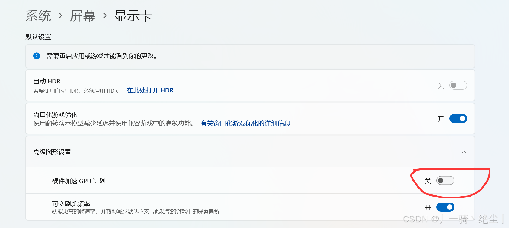 关于深度学习训练出现报错runtimeerror Cuda Error An Illegal Memory Access Was Encountered的解决方法之一 Csdn博客