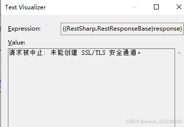 .net报错合集及处理_an error occurred while retrieving package metadat-CSDN博客
