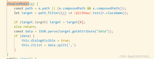 Vue实现无缝滚动vue Seamless Scroll插件的使用 Csdn博客