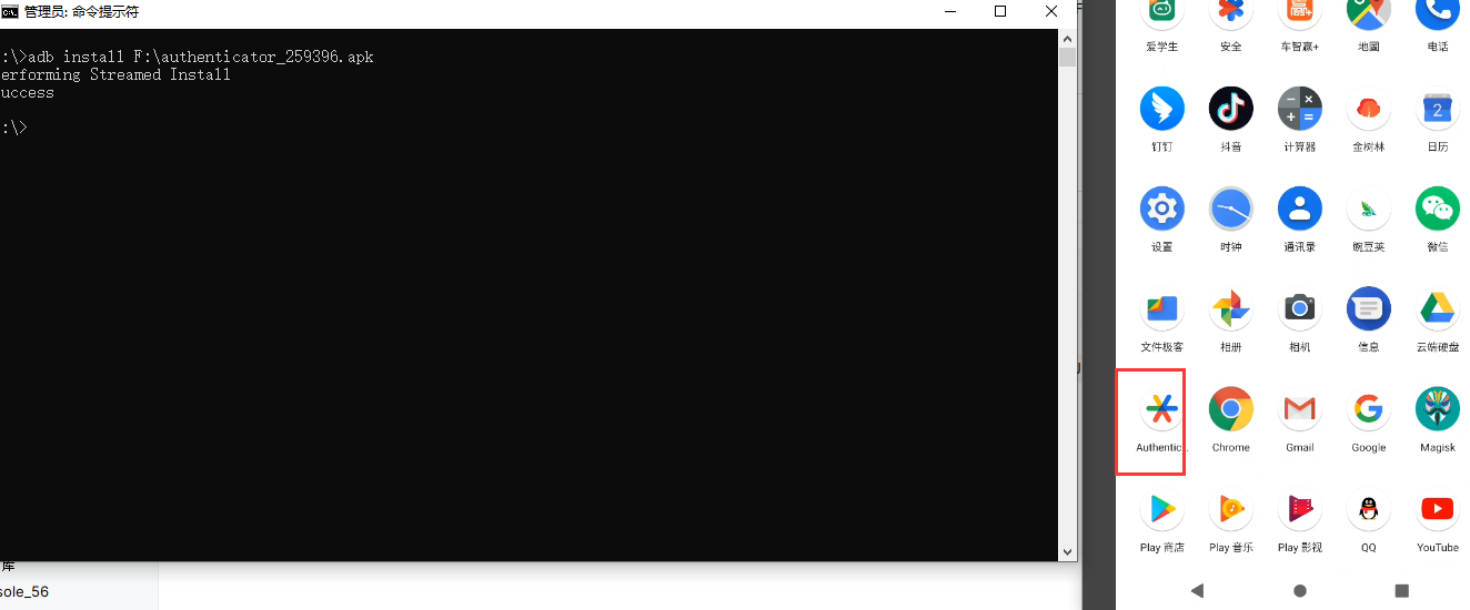 安卓APP逆向基础（一）adb安装及环境变量配置_android composite adb interface 64位下载环境变量-CSDN博客