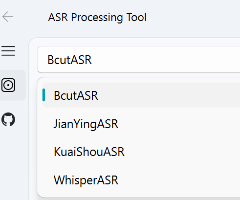 免费无限制，内置多个接口的神器！_asrtools-CSDN博客