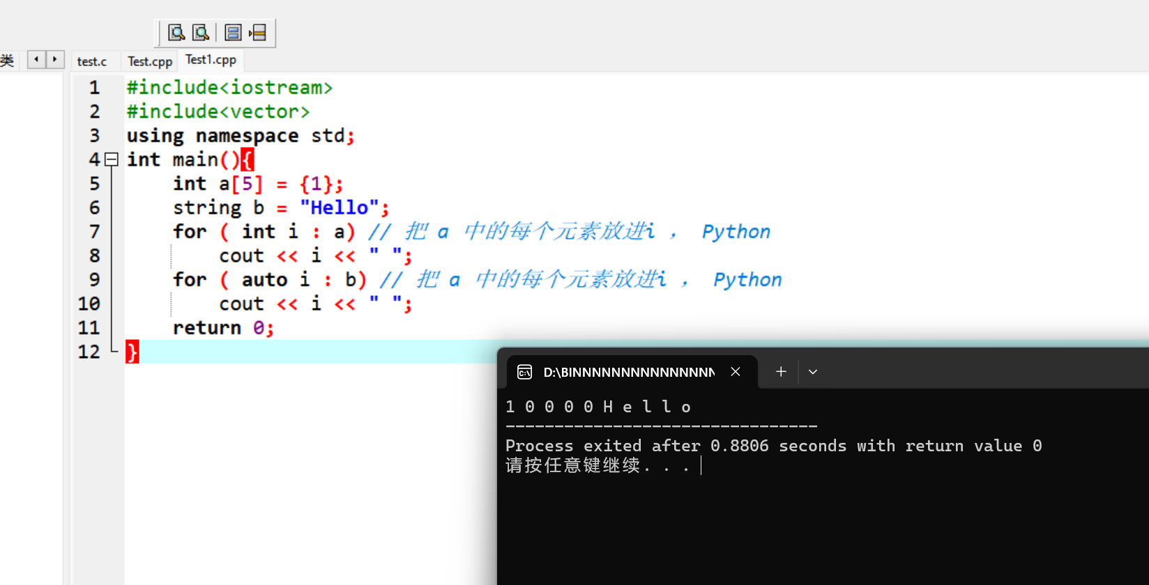 C转C++_t316300 c++-CSDN博客